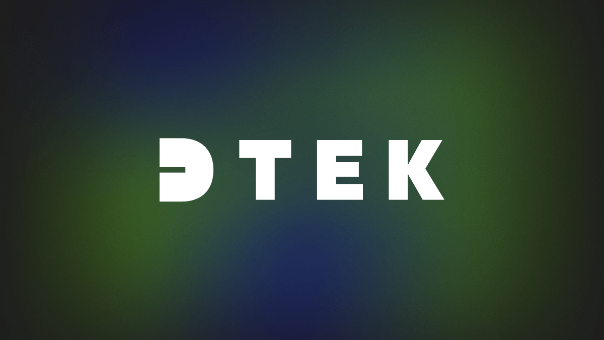 Home - DTEK - Transforming Retail with AI and Computer Vision